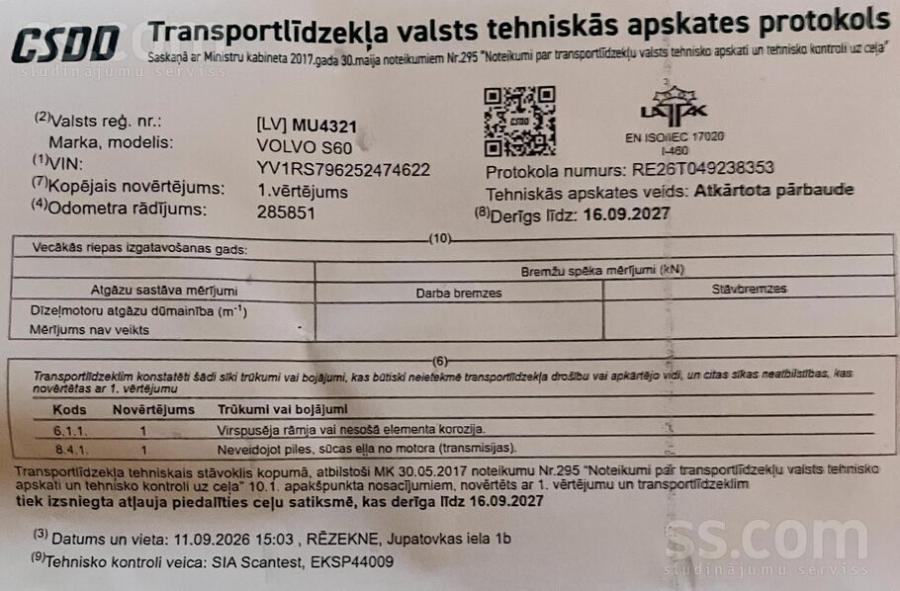 Серый Вольво С60 2005 в Резекне, объемом двигателя 2.40 л и пробегом 286 тыс. км за 1500 €, фото 8 на AUTOMOTO.COM.LV