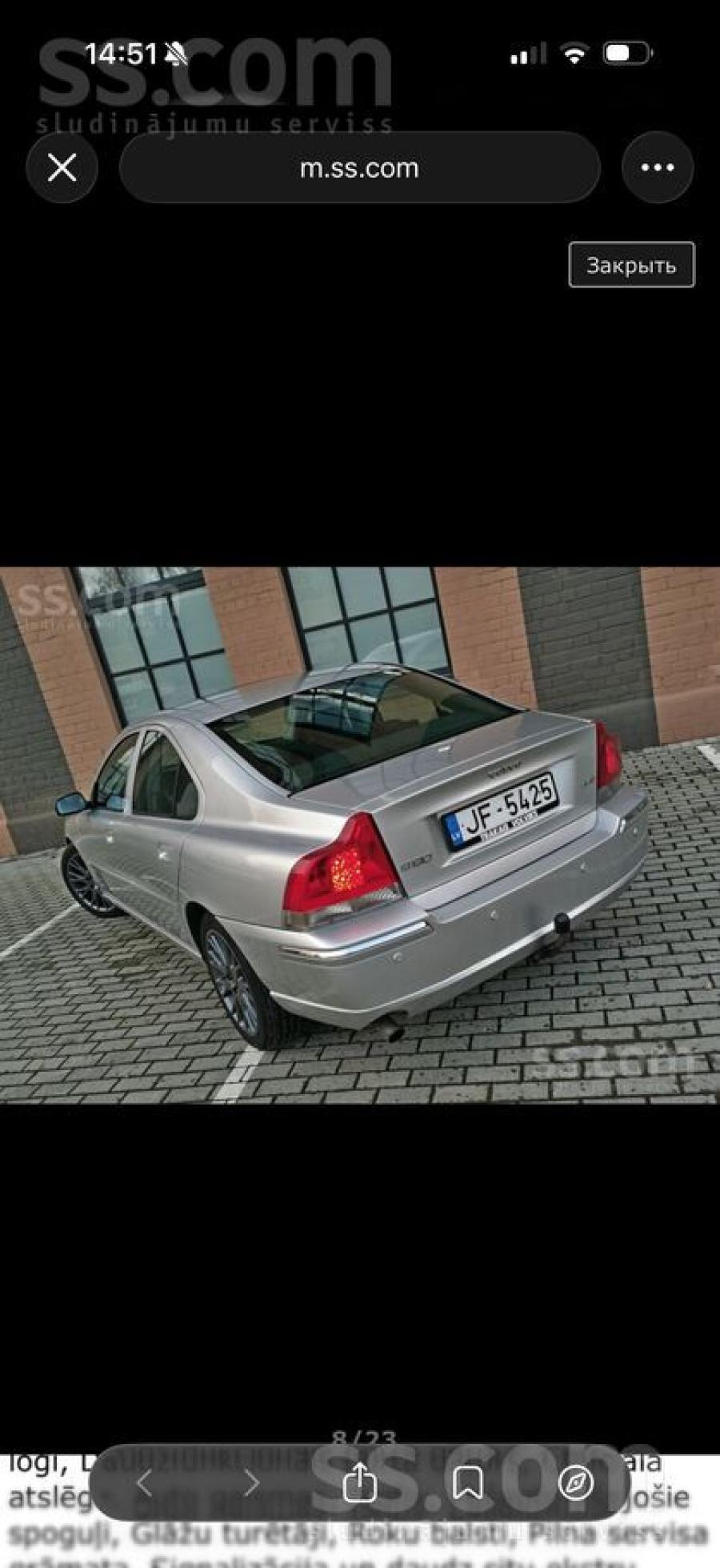 Pelēks Volvo S60 2006 Rīga, ar dzinēja tilpumu 2.40 L un nobraukumu 395 tūkst. km par 3200 €, foto 10 vietnē AUTOMOTO.COM.LV