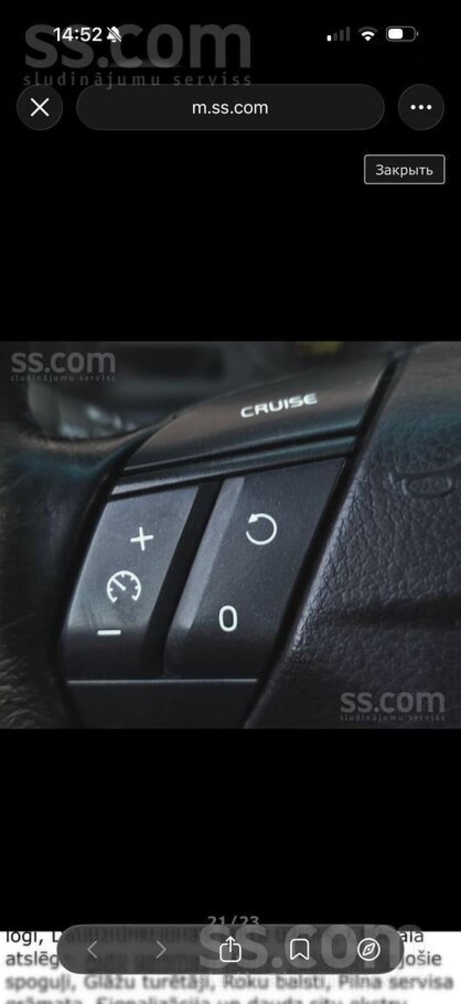 Pelēks Volvo S60 2006 Rīga, ar dzinēja tilpumu 2.40 L un nobraukumu 395 tūkst. km par 3200 €, foto 18 vietnē AUTOMOTO.COM.LV