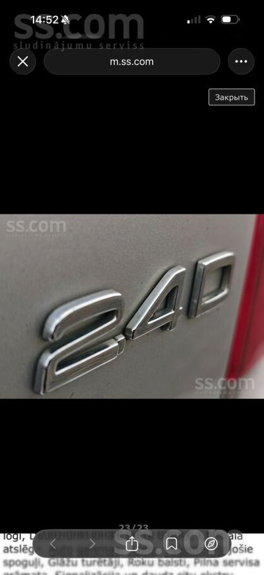 Pelēks Volvo S60 2006 Rīga, ar dzinēja tilpumu 2.40 L un nobraukumu 395 tūkst. km par 3200 €, foto 20 vietnē AUTOMOTO.COM.LV