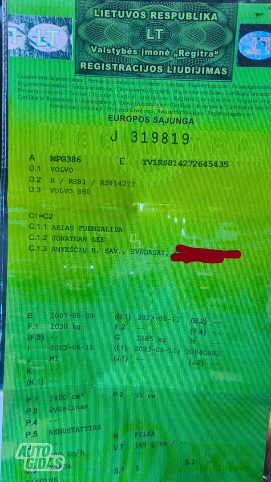 Серый Вольво С60 2007 в Таураге, объемом двигателя 2.40 л и пробегом 321 тыс. км за 2150 €, фото 27 на AUTOMOTO.COM.LV