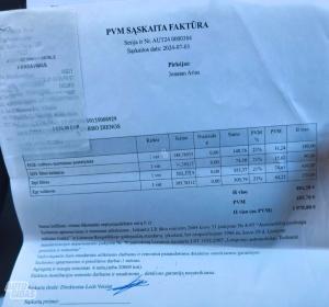 Серый Вольво С60 2007 в Таураге, объемом двигателя 2.40 л и пробегом 321 тыс. км за 2150 €, фото 28 на AUTOMOTO.COM.LV