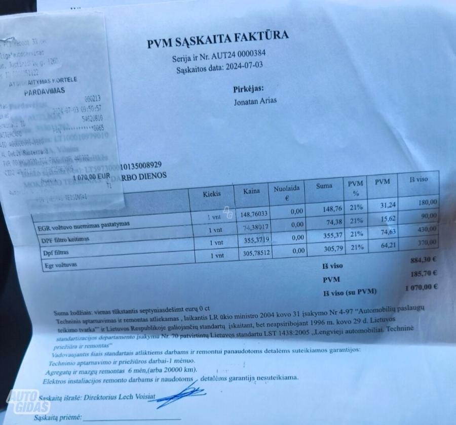 Серый Вольво С60 2007 в Таураге, объемом двигателя 2.40 л и пробегом 321 тыс. км за 2150 €, фото 28 на AUTOMOTO.COM.LV