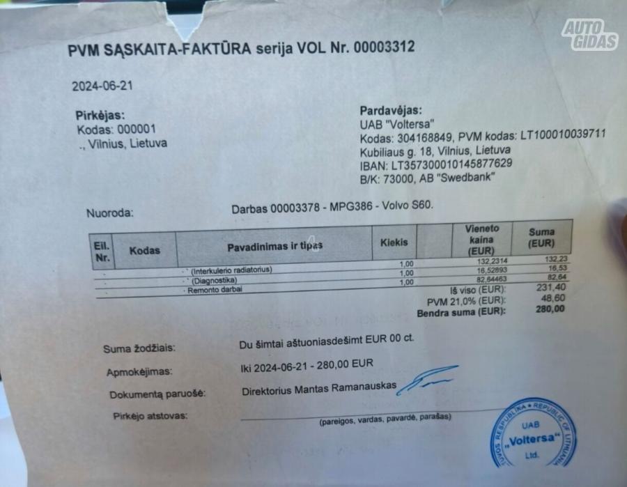 Серый Вольво С60 2007 в Таураге, объемом двигателя 2.40 л и пробегом 321 тыс. км за 2150 €, фото 31 на AUTOMOTO.COM.LV