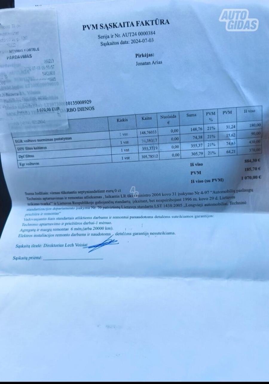 Серый Вольво С60 2007 в Таураге, объемом двигателя 2.40 л и пробегом 321 тыс. км за 2150 €, фото 33 на AUTOMOTO.COM.LV