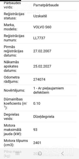 Серый Вольво С60 2007 в Балви, объемом двигателя 2.40 л и пробегом 276 тыс. км за 2000 €, фото 10 на AUTOMOTO.COM.LV