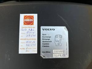 Grey Volvo S60 2008 in Riga, with an engine capacity of 2.40 L and mileage of 329 thousand km for 2600 €, photo 6 on AUTOMOTO.COM.LV