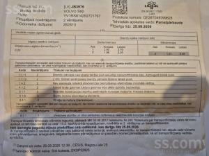 Grey Volvo S60 2008 in Cesis, with an engine capacity of 2.40 L and mileage of 283 thousand km for 1500 €, photo 6 on AUTOMOTO.COM.LV