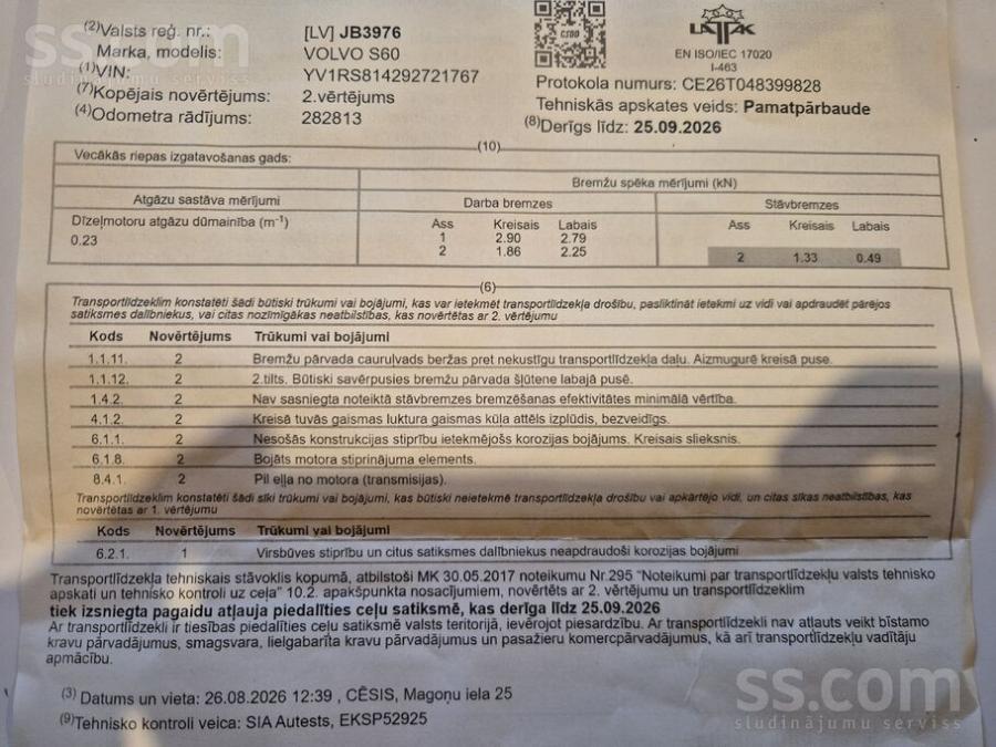 Grey Volvo S60 2008 in Cesis, with an engine capacity of 2.40 L and mileage of 283 thousand km for 1500 €, photo 6 on AUTOMOTO.COM.LV