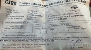 Серый Вольво С60 2008 в Рига, объемом двигателя 2.40 л и пробегом 0 тыс. км за 3999 €, фото 7 на AUTOMOTO.COM.LV