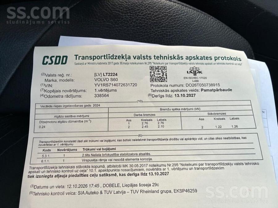 Серый Вольво С60 2008 в Добеле, объемом двигателя 2.40 л и пробегом 338 тыс. км за 1850 €, фото 16 на AUTOMOTO.COM.LV