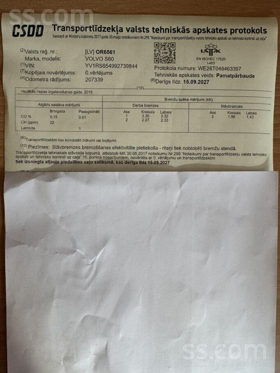 Pelēks Volvo S60 2010 Rīga, ar dzinēja tilpumu 2.40 L un nobraukumu 207 tūkst. km par 5150 €, foto 21 vietnē AUTOMOTO.COM.LV
