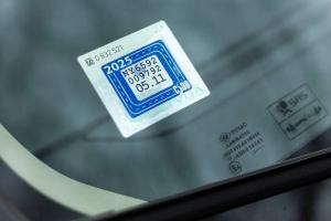 Серый Вольво С60 2011 в Рига, объемом двигателя 2.00 л и пробегом 255 тыс. км за 7495 €, фото 28 на AUTOMOTO.COM.LV