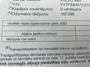 Pelēks Volvo S60 2012 Cēsis, ar dzinēja tilpumu 1.60 L un nobraukumu 0 tūkst. km par 5950 €, foto 24 vietnē AUTOMOTO.COM.LV