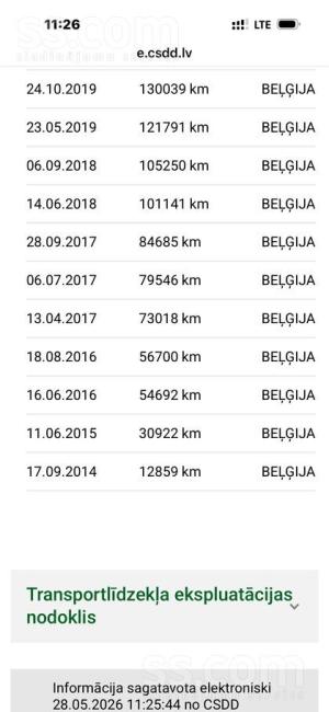 Серый Вольво С60 2013 в Огре, объемом двигателя 2.40 л и пробегом 255 тыс. км за 9700 €, фото 28 на AUTOMOTO.COM.LV