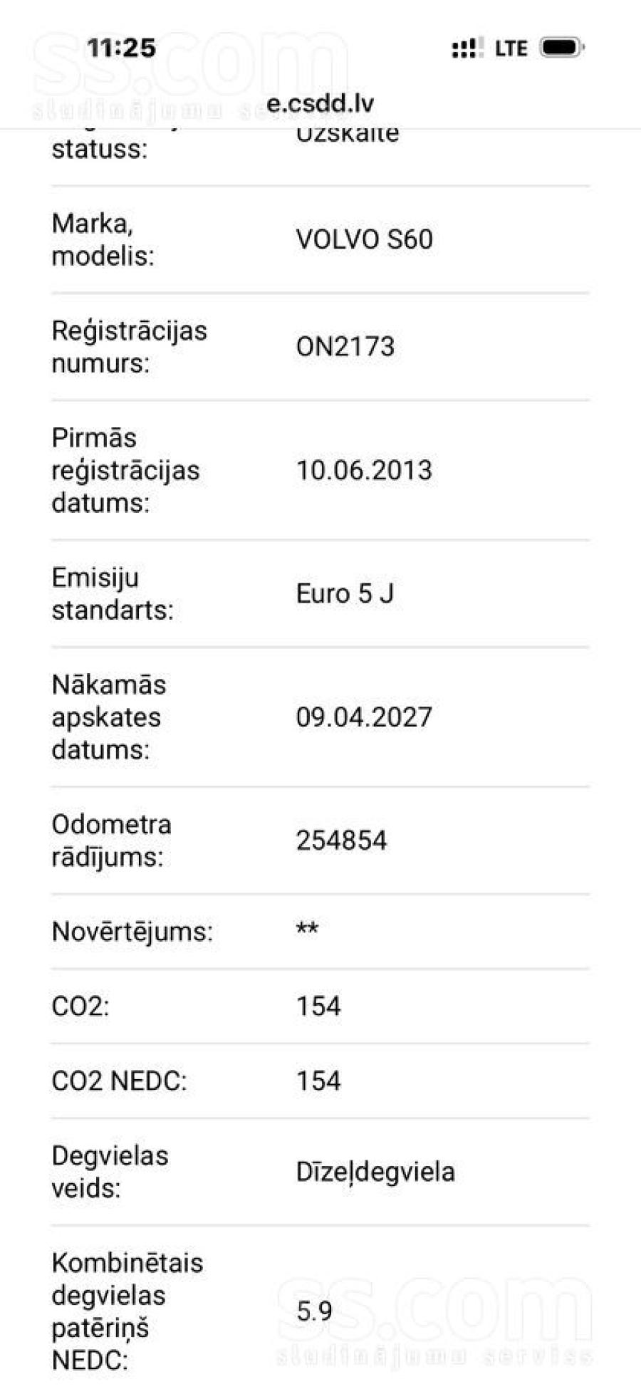 Серый Вольво С60 2013 в Огре, объемом двигателя 2.40 л и пробегом 255 тыс. км за 9700 €, фото 30 на AUTOMOTO.COM.LV