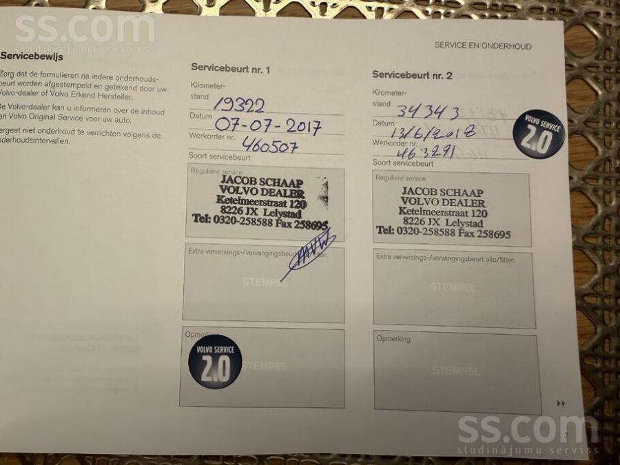 Grey Volvo S60 2016 in Riga, with an engine capacity of 2.00 L and mileage of 182 thousand km for 14455 €, photo 21 on AUTOMOTO.COM.LV