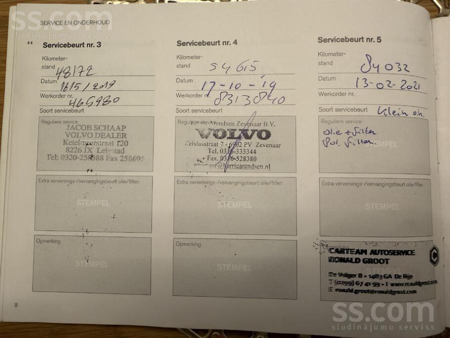 Grey Volvo S60 2016 in Riga, with an engine capacity of 2.00 L and mileage of 182 thousand km for 14455 €, photo 22 on AUTOMOTO.COM.LV