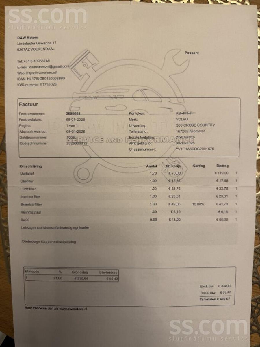 Grey Volvo S60 2016 in Riga, with an engine capacity of 2.00 L and mileage of 182 thousand km for 14455 €, photo 25 on AUTOMOTO.COM.LV