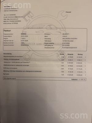 Grey Volvo S60 2016 in Riga, with an engine capacity of 2.00 L and mileage of 182 thousand km for 14455 €, photo 27 on AUTOMOTO.COM.LV