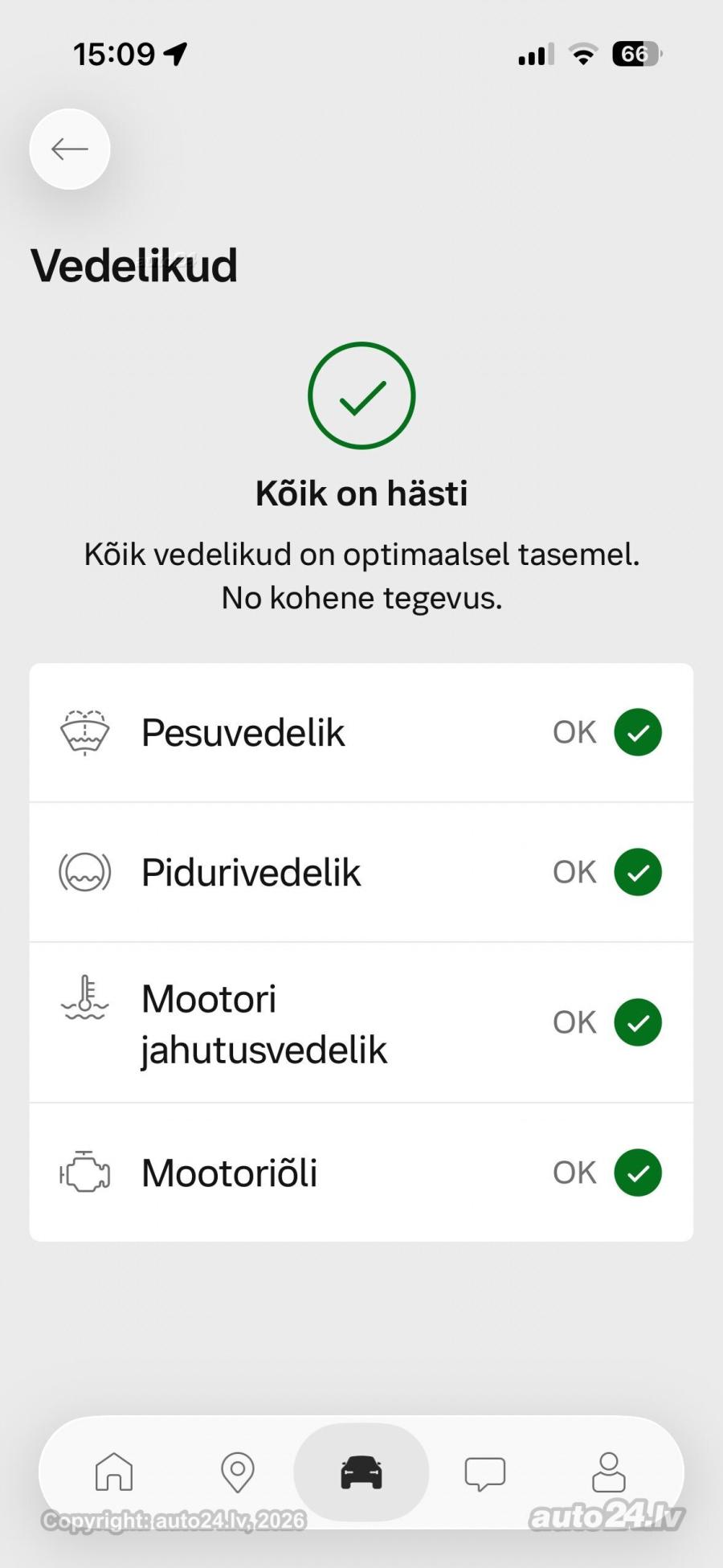 Grey Volvo S60 2020 in Tallinn, with an engine capacity of 2.00 L and mileage of 117 thousand km for 26500 €, photo 21 on AUTOMOTO.COM.LV