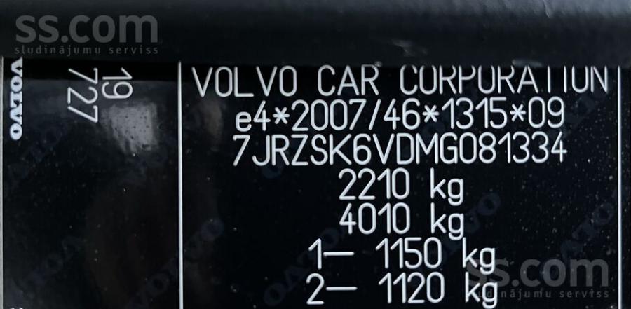 Grey Volvo S60 2020 in Riga, with an engine capacity of 2.00 L and mileage of 229 thousand km for 17490 €, photo 22 on AUTOMOTO.COM.LV