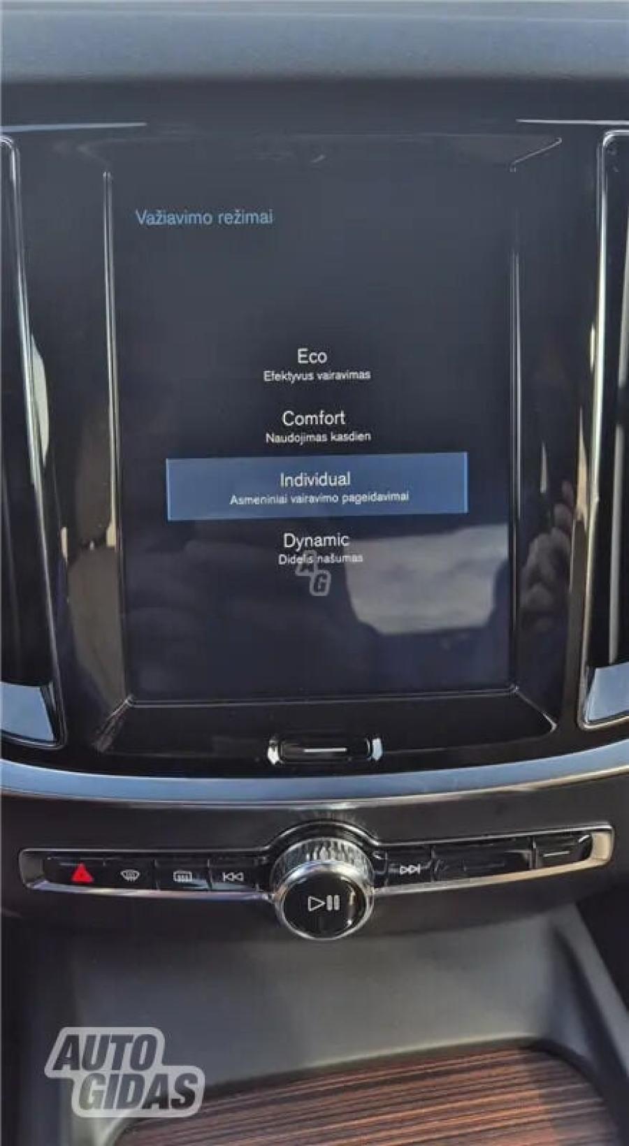 Pelēks Volvo S60 2020 Klaipėda, ar dzinēja tilpumu 2.00 L un nobraukumu 76 tūkst. km par 22800 €, foto 18 vietnē AUTOMOTO.COM.LV