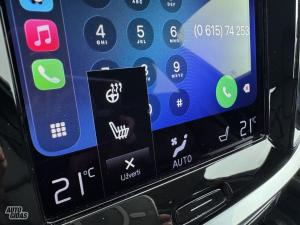 Серый Вольво С60 2021 в Авиженяй, объемом двигателя 2.00 л и пробегом 161 тыс. км за 20950 €, фото 24 на AUTOMOTO.COM.LV