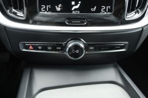 Pelēks Volvo S60 2022 Mārupe, ar dzinēja tilpumu 2.00 L un nobraukumu 60 tūkst. km par 26500 €, foto 18 vietnē AUTOMOTO.COM.LV
