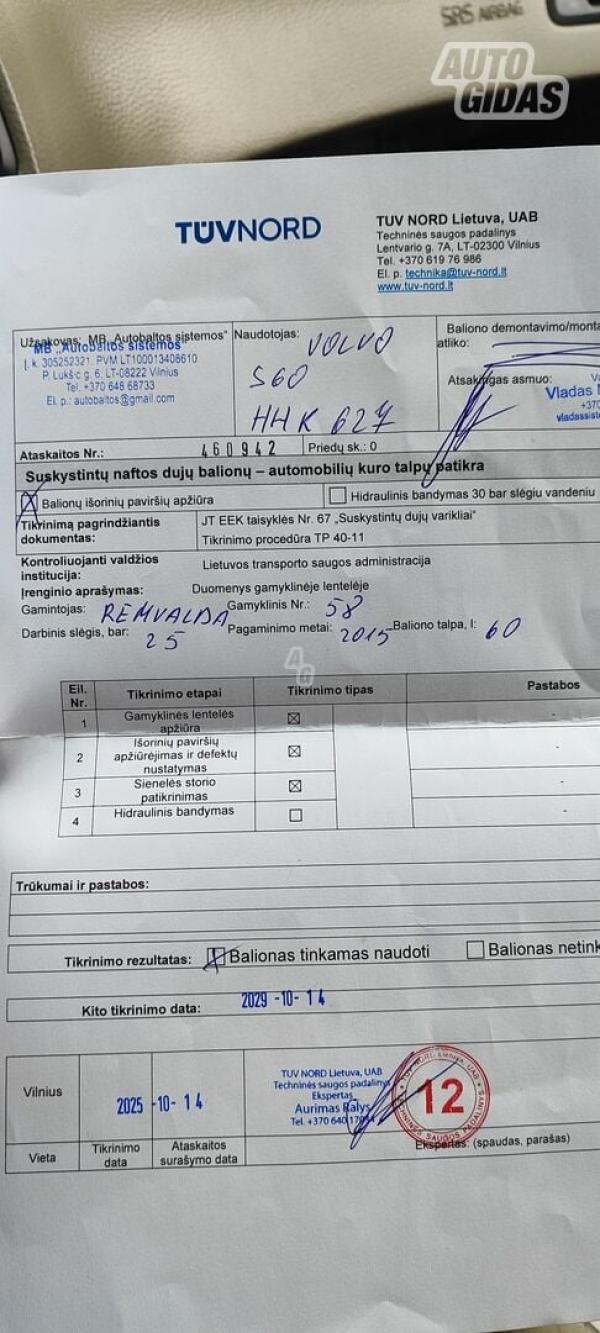 Вольво С60 2002 в Вильнюс, объемом двигателя 2.50 л и пробегом 500 тыс. км за 1200 €, фото 10 на AUTOMOTO.COM.LV