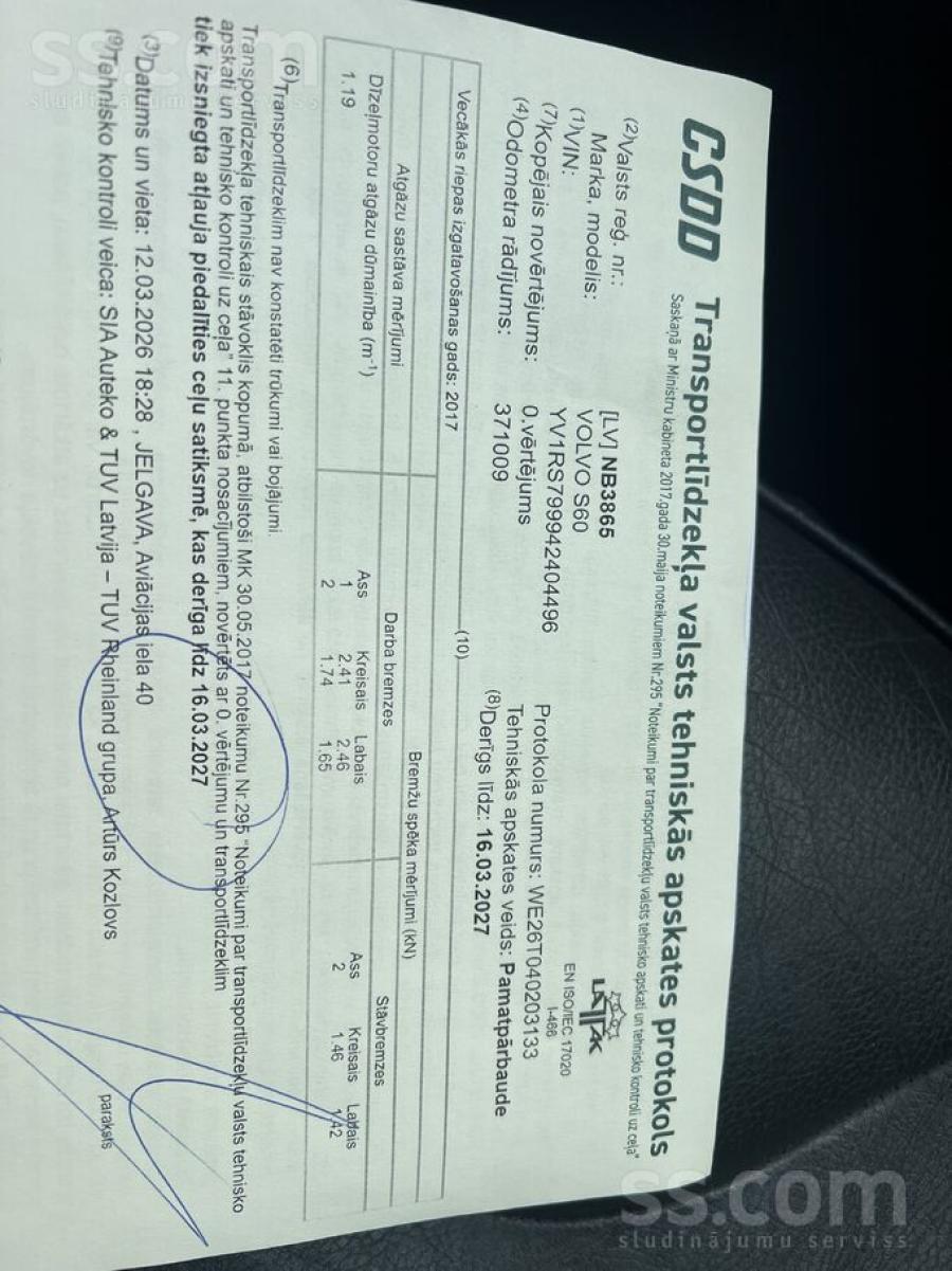 Volvo S60 2004 Rīga, ar dzinēja tilpumu 2.40 L un nobraukumu 371 tūkst. km par 2200 €, foto 13 vietnē AUTOMOTO.COM.LV