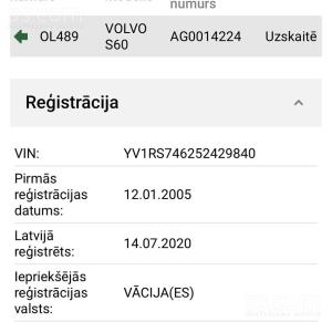 Вольво С60 2005 в Даугавпилс, объемом двигателя 2.40 л и пробегом 0 тыс. км за 1650 €, фото 23 на AUTOMOTO.COM.LV