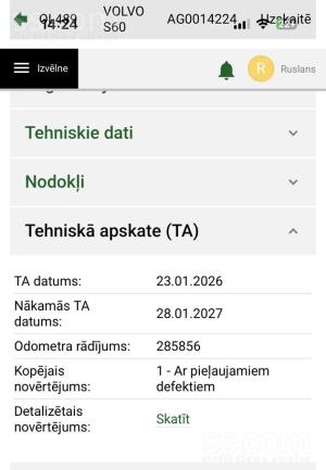 Вольво С60 2005 в Даугавпилс, объемом двигателя 2.40 л и пробегом 0 тыс. км за 1650 €, фото 24 на AUTOMOTO.COM.LV