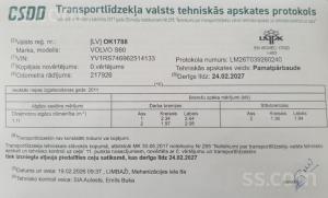 Вольво С60 2005 в Рига, объемом двигателя 2.40 л и пробегом 0 тыс. км за 4350 €, фото 30 на AUTOMOTO.COM.LV