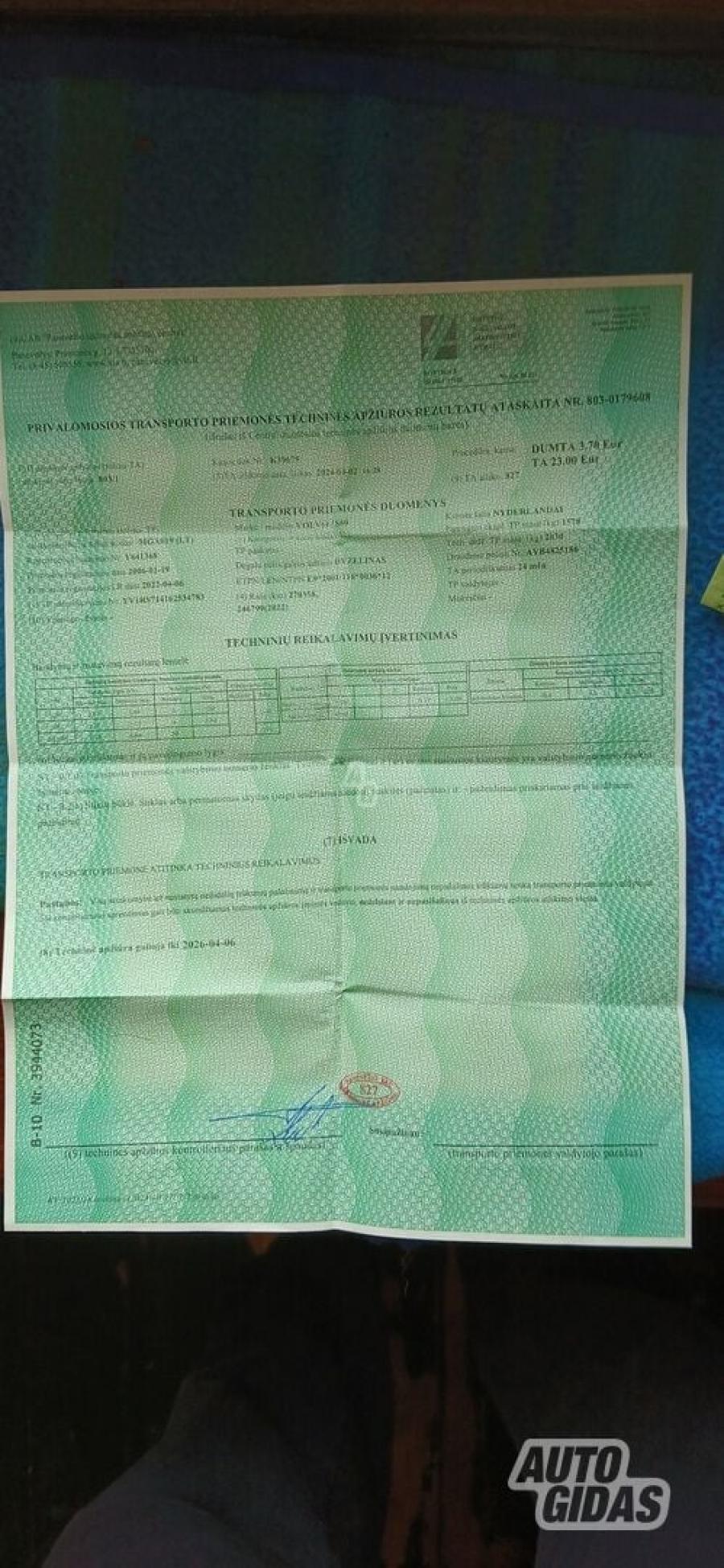 Вольво С60 2006 в Пасвалис, объемом двигателя 2.40 л и пробегом 286 тыс. км за 2600 €, фото 19 на AUTOMOTO.COM.LV
