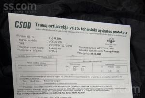 Volvo S60 2008 Rīga, ar dzinēja tilpumu 2.40 L un nobraukumu 374 tūkst. km par 2100 €, foto 14 vietnē AUTOMOTO.COM.LV