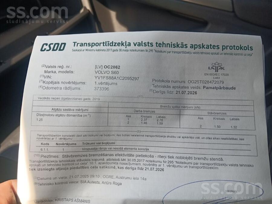 Volvo S60 2011 Ogre, ar dzinēja tilpumu 2.00 L un nobraukumu 373 tūkst. km par 4700 €, foto 4 vietnē AUTOMOTO.COM.LV