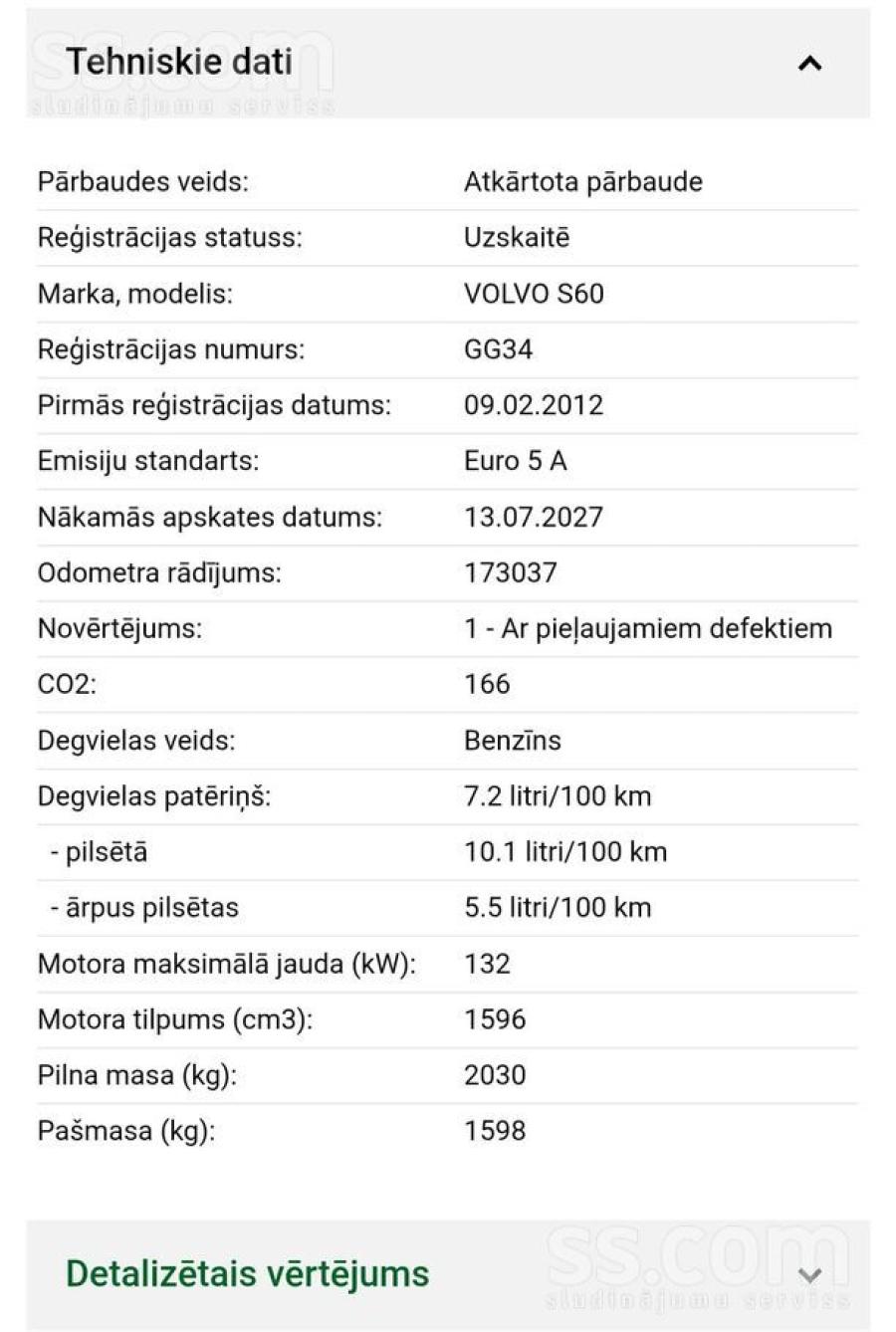 White Volvo S60 2012 in Riga, with an engine capacity of 1.60 L and mileage of 174 thousand km for 4800 €, photo 14 on AUTOMOTO.COM.LV
