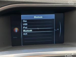 Balts Volvo S60 2016 Avižieniai, ar dzinēja tilpumu 2.00 L un nobraukumu 200 tūkst. km par 10900 €, foto 37 vietnē AUTOMOTO.COM.LV
