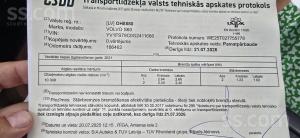 Balts Volvo S60 2016 Rīga, ar dzinēja tilpumu 2.00 L un nobraukumu 192 tūkst. km par 11800 €, foto 7 vietnē AUTOMOTO.COM.LV