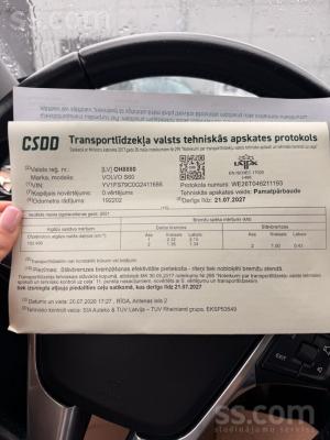 White Volvo S60 2016 in Riga, with an engine capacity of 2.00 L and mileage of 192 thousand km for 9000 €, photo 5 on AUTOMOTO.COM.LV