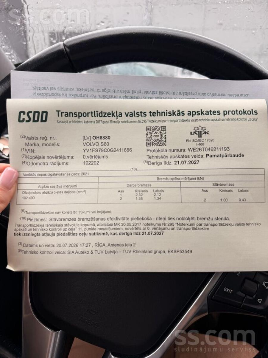 White Volvo S60 2016 in Riga, with an engine capacity of 2.00 L and mileage of 192 thousand km for 9000 €, photo 5 on AUTOMOTO.COM.LV