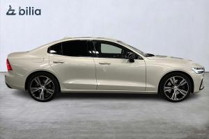 Balts Volvo S60 2022 Kauņa, ar dzinēja tilpumu 0.00 L un nobraukumu 95 tūkst. km par 37169 €, foto 18 vietnē AUTOMOTO.COM.LV
