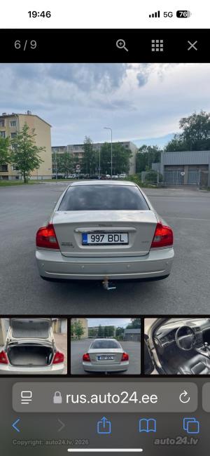 Бежевый Вольво С80 2005 в Таллин, объемом двигателя 2.40 л и пробегом 295 тыс. км за 2499 €, фото 6 на AUTOMOTO.COM.LV