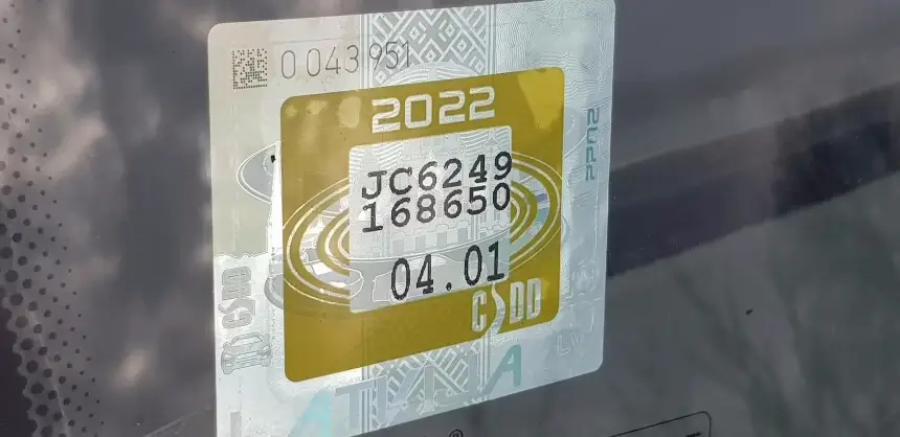 Черный Вольво С80 2000 в Валмиера, объемом двигателя 2.50 л и пробегом 229 тыс. км за 1200 €, фото 12 на AUTOMOTO.COM.LV
