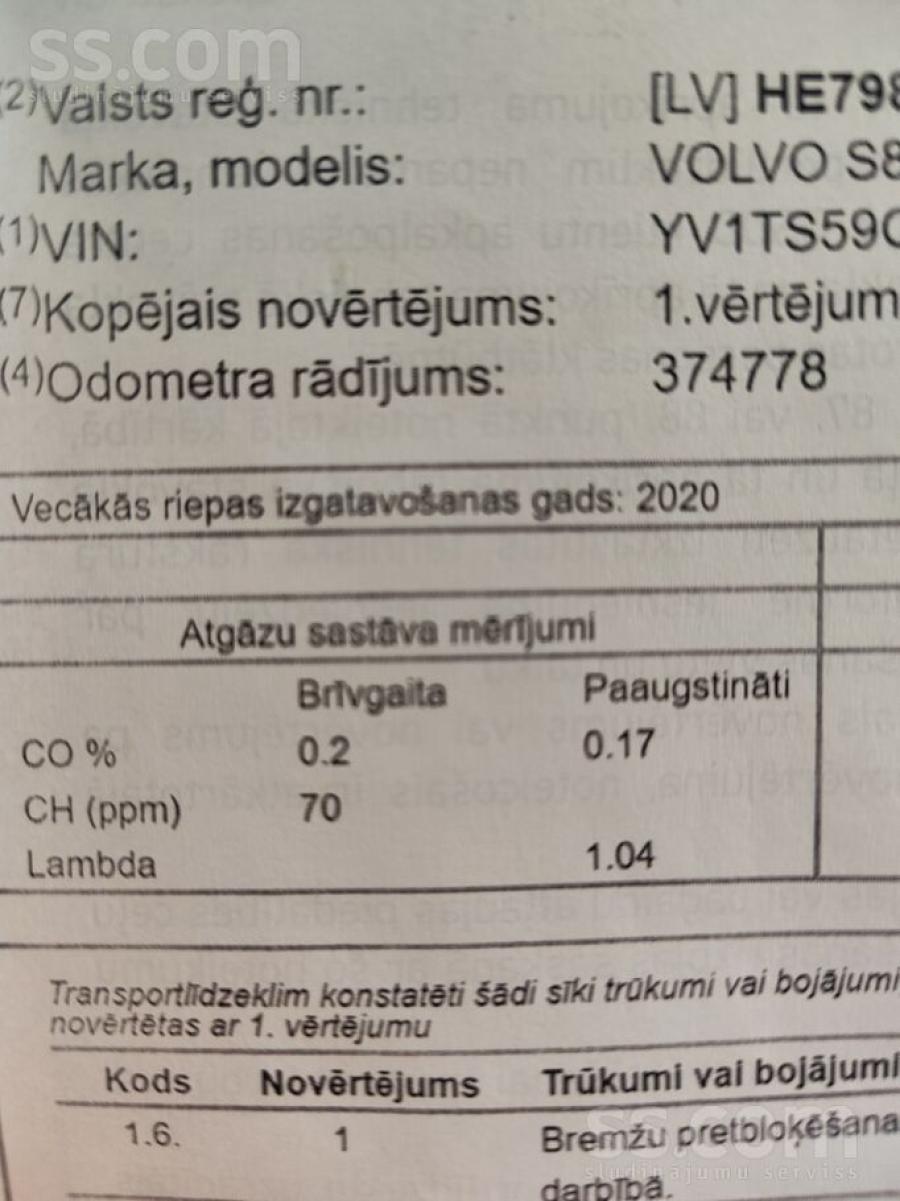 Black Volvo S80 2003 in Riga, with an engine capacity of 2.50 L and mileage of 394 thousand km for 1000 €, photo 7 on AUTOMOTO.COM.LV