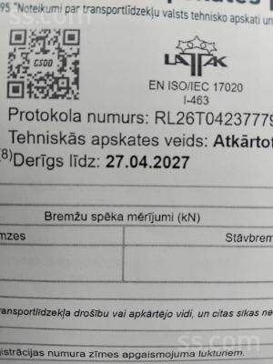 Черный Вольво С80 2003 в Рига, объемом двигателя 2.40 л и пробегом 274 тыс. км за 1850 €, фото 7 на AUTOMOTO.COM.LV