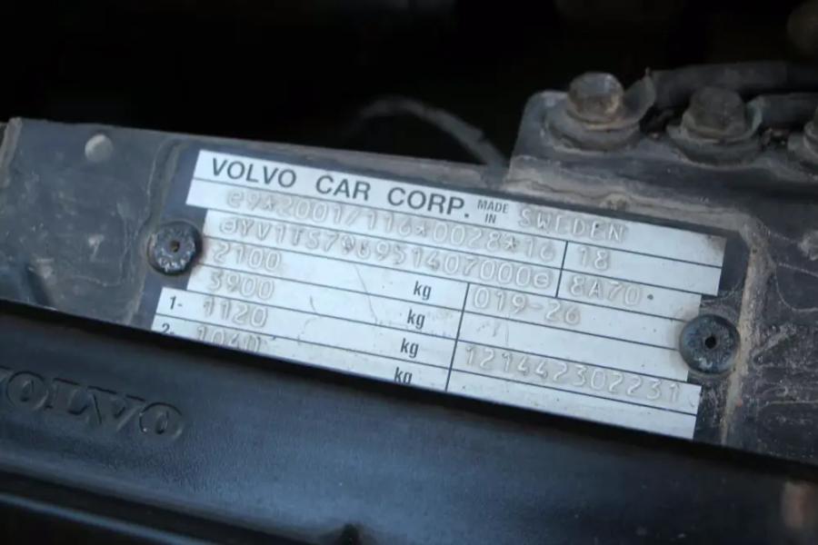Melns Volvo S80 2005 Mārupe, ar dzinēja tilpumu 2.40 L un nobraukumu 325 tūkst. km par 1450 €, foto 16 vietnē AUTOMOTO.COM.LV