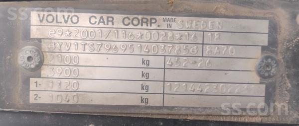 Melns Volvo S80 2005 Madona, ar dzinēja tilpumu 2.40 L un nobraukumu 330 tūkst. km par 1600 €, foto 5 vietnē AUTOMOTO.COM.LV