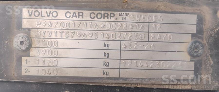 Melns Volvo S80 2005 Madona, ar dzinēja tilpumu 2.40 L un nobraukumu 330 tūkst. km par 1600 €, foto 5 vietnē AUTOMOTO.COM.LV